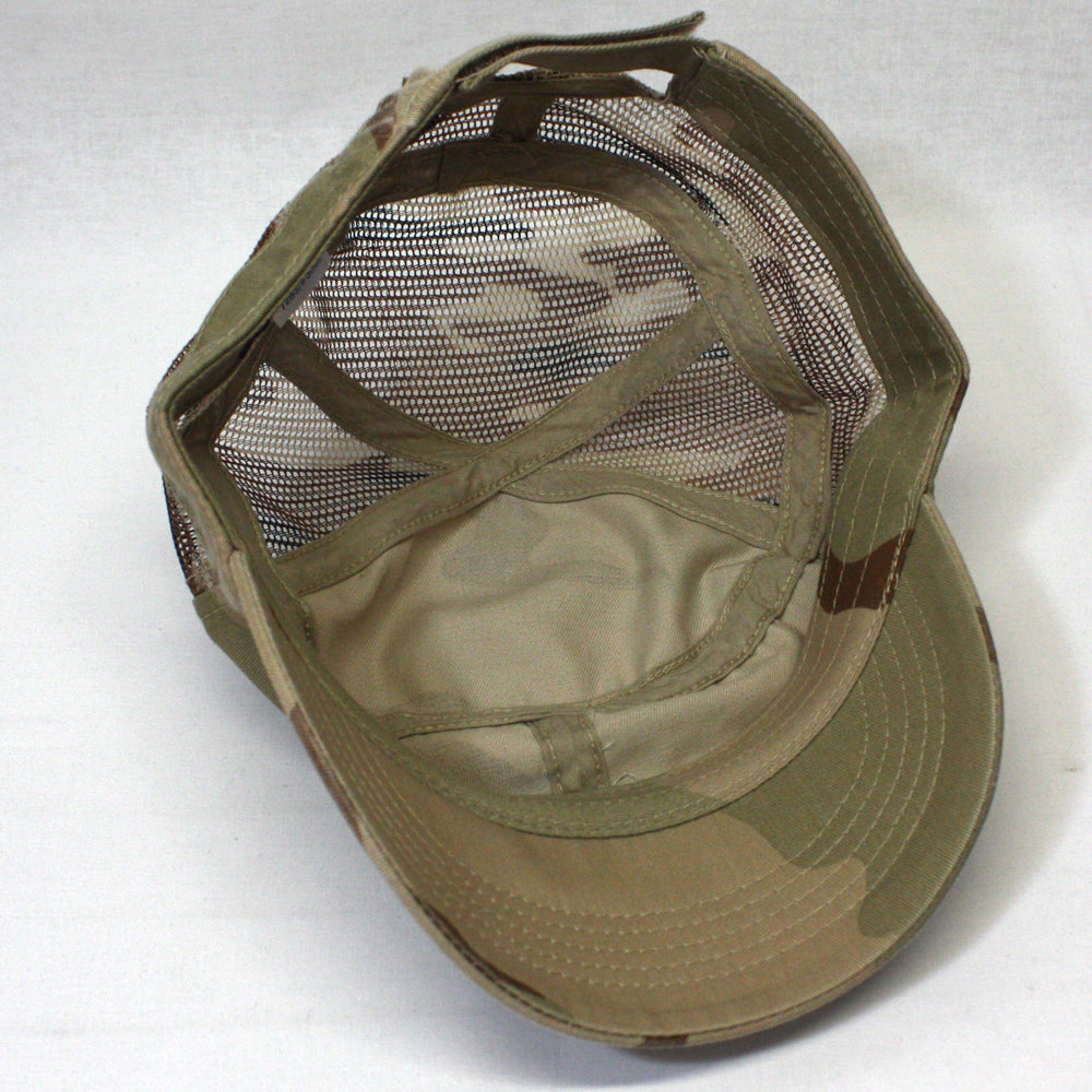 Washed Cotton Mesh Back Military Radar Army Cadet Cap - Ooh La La Factory