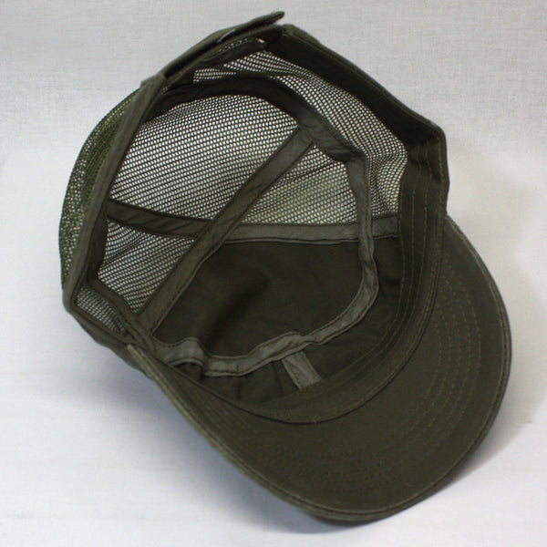 Washed Cotton Mesh Back Military Radar Army Cadet Cap - Ooh La La Factory